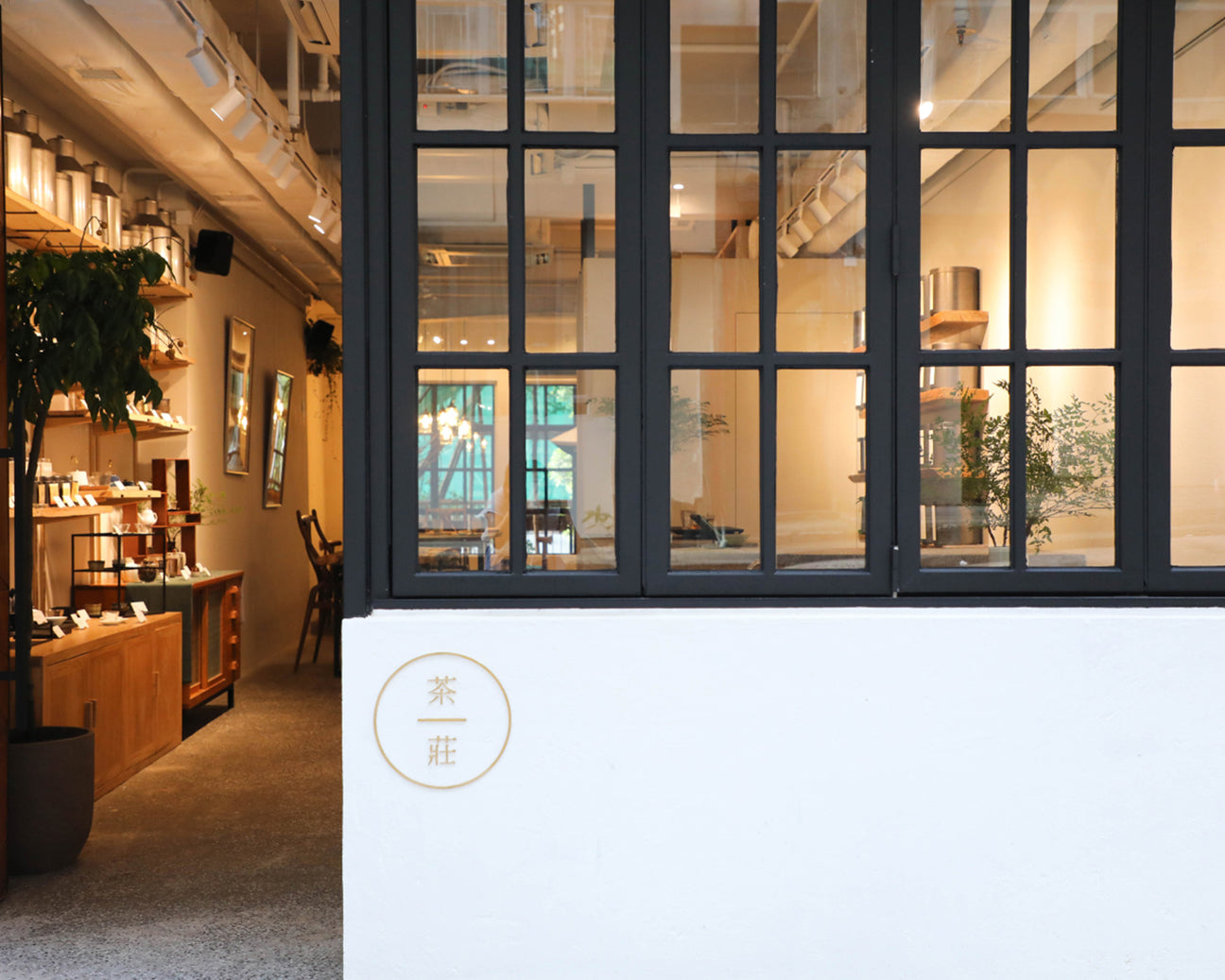 Our teahouse – Plantation Teas